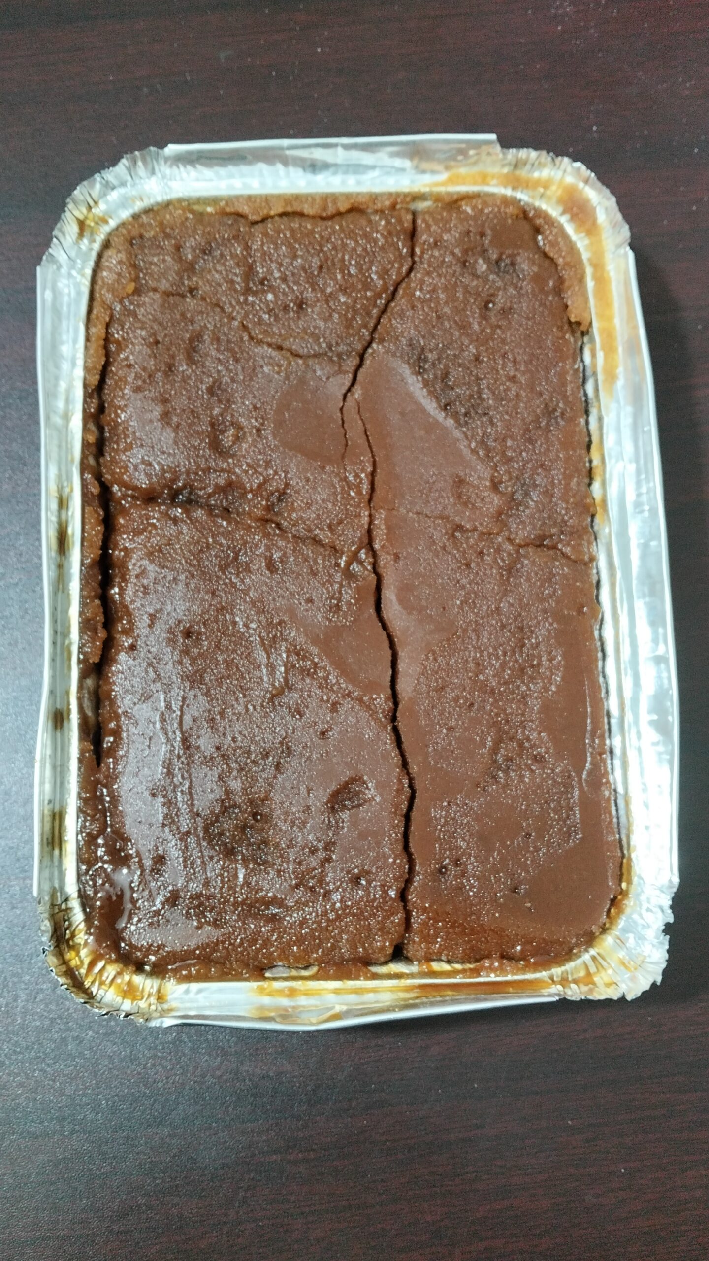 খেজুরের পাটালি গুড় – Pabna Dairy Limited